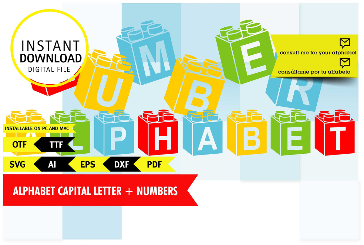 Alphabet LEGO block Inspired Printable Alphabet Clipart – Phigraphic